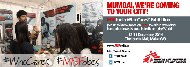 MSF India Who Cares? exhibition - Médecins Sans Frontières(MSF)/Doctors ...