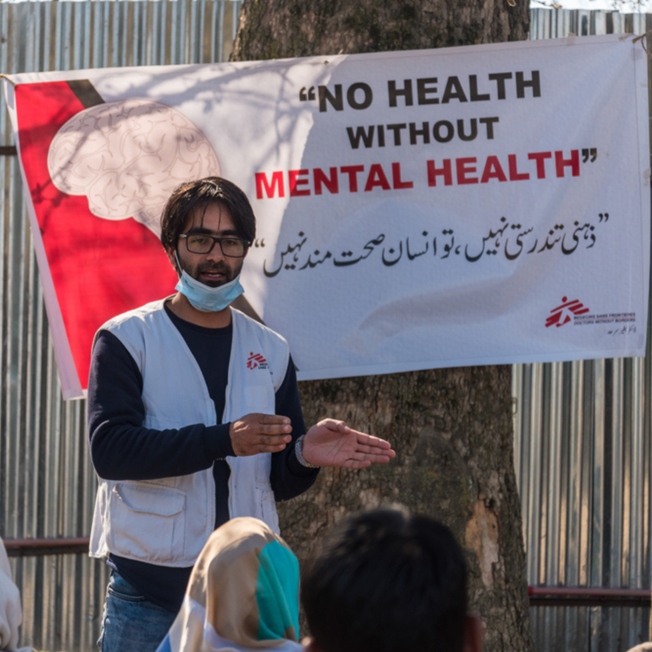 Project in India - Médecins Sans Frontières(MSF)/Doctors Without Borders